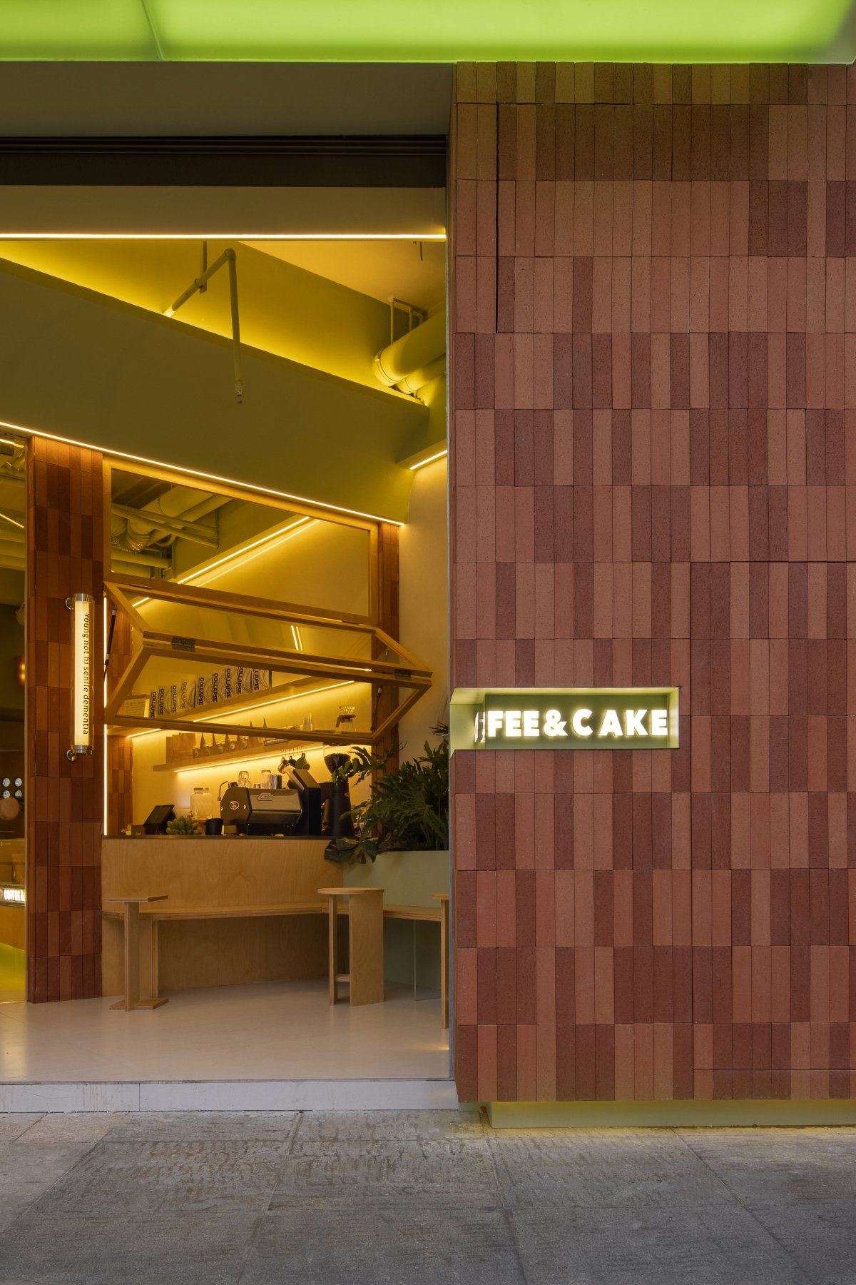 YinjiSpace - R’SYARD Space Design x UGO Cafe